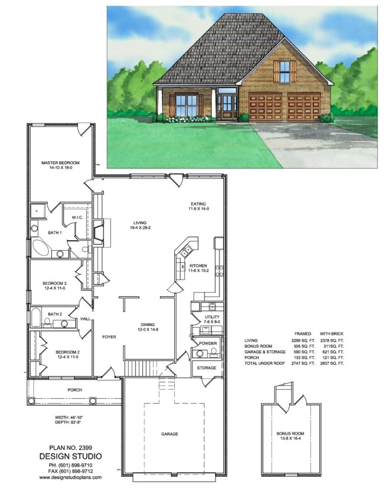 Plan #2399 | Design Studio