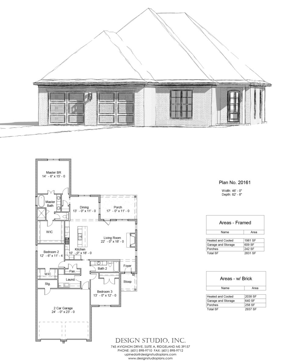 Plan #20161 | Design Studio
