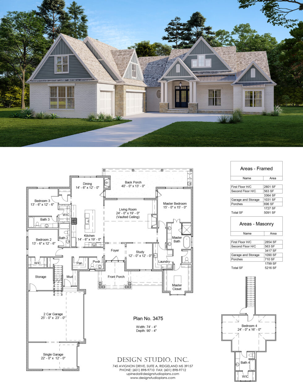 Plan #3475 | Design Studio